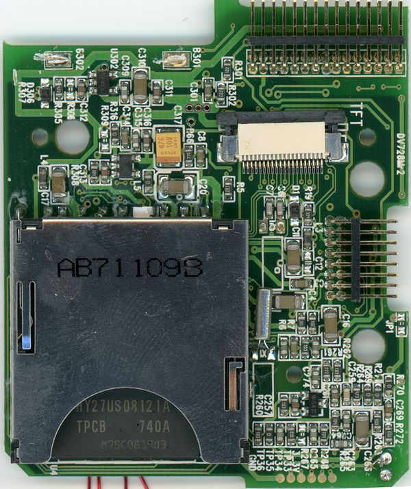 Disney Flix Camcorder - RECESSIM